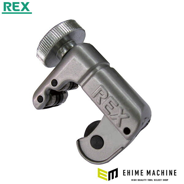 すべての軸受けに採用されたボールベアリングが、切れ味の秘訣。 REX(レッキス工業)のRB22 RBチューブカッタ 裸銅管用(425122)です。 【特長】 ・すべての軸受けに採用されたボールベアリングが、切れ味の秘訣です。 【仕様】 品番...