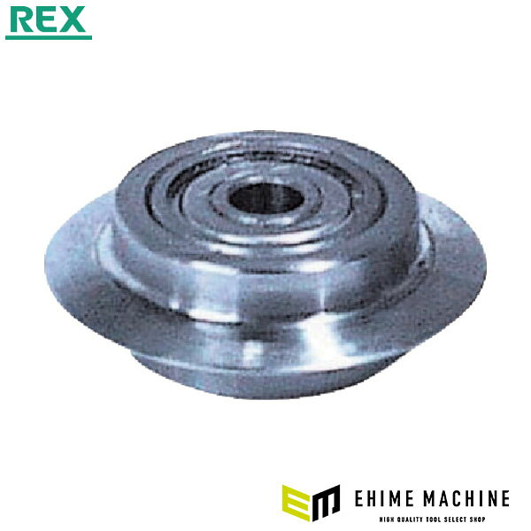 ベアリング付。 REX(レッキス工業)のRBチューブカッタ替刃(RB30S・RB42S用)(424233)です。 【特長】 ・ベアリング付き。 【用途】 ・RBN30S/RBN42S/RBN67S/RB30S/RB42S用。 【仕様】 品番...