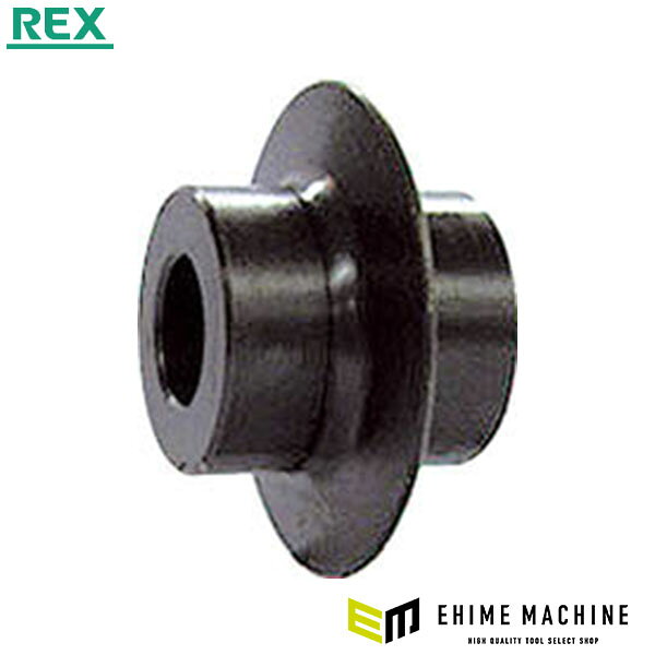 C1.C2 パイプカッター替刃。 REX(レッキス工業)のC1.C2 パイプカッター替刃(13P105)です。 【特長】 ・C1・C2用替刃。 【仕様】 品番：13P105 JANコード：4514706023103 厚み(mm)：約19 内...