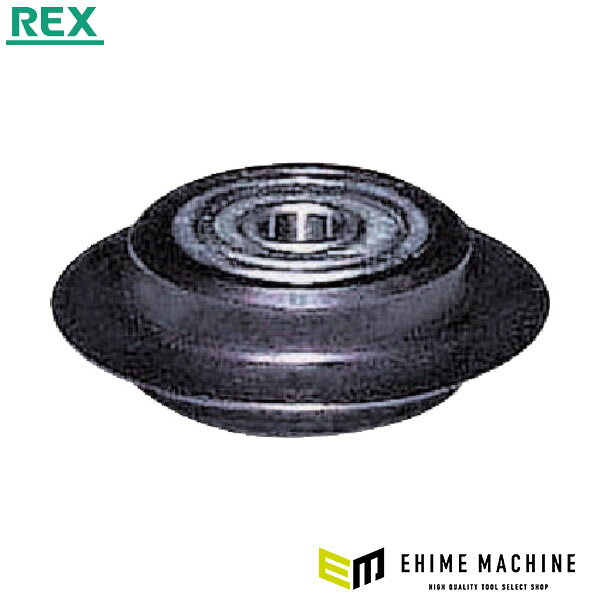 ベアリング付。 REX(レッキス工業)のRBチューブカッタ替刃(RB28用)(424231)です。 【特長】 ・ベアリング付き。 【用途】 ・RBN28/RB28用。 【仕様】 品番：424231 JANコード：4514706051328 ...