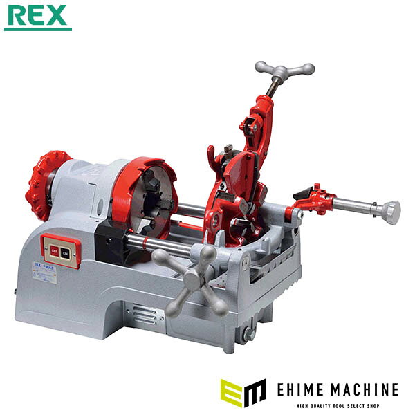 セーフティーマシンのベストセラー。 REX(レッキス工業)のF50A3ステンレス仕様 パイプマシン(210340)です。 【特長】 ・ブレーキ付きモータによる巻込防止設計です。 ・自動停止カーボンでモータの焼付けを防止します。 ・ポッキンプ...