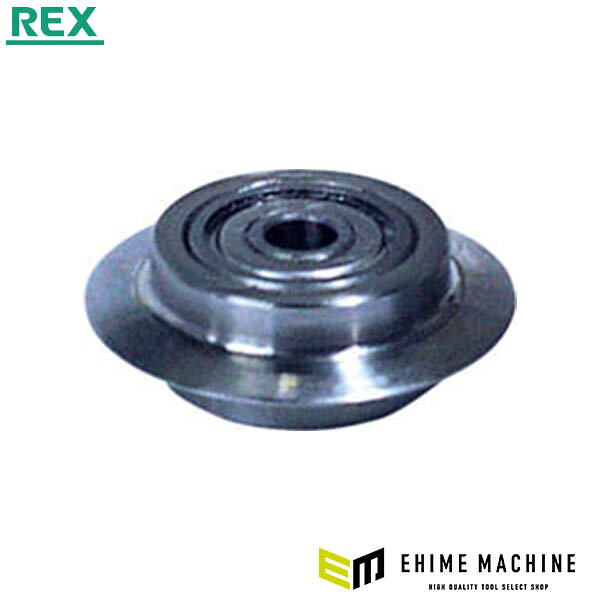 ベアリング付。 REX(レッキス工業)のRBチューブカッタ替刃(RB67S用)(424235)です。 【特長】 ・ベアリング付き。 【用途】 ・RB67S用。 【仕様】 品番：424235 JANコード：4514706051366 適応パイ...