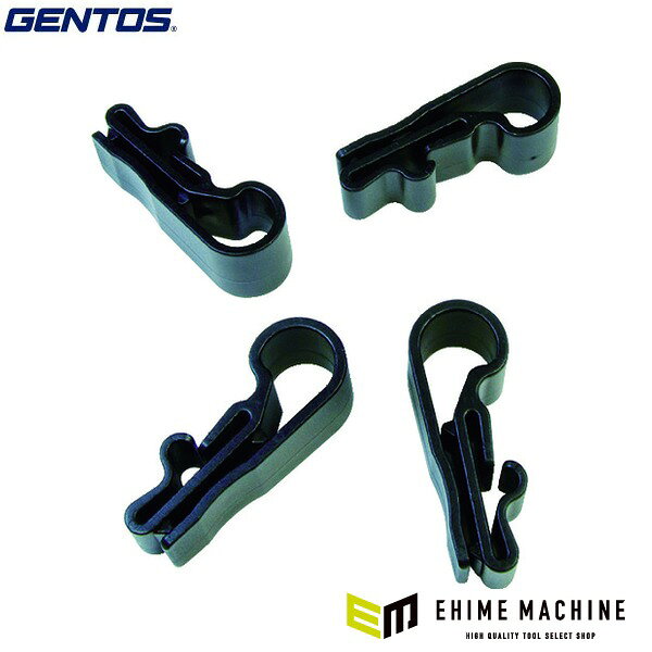 ヘッドライトを直接装着できる、ジェントスの作業用ヘルメットRV0020です。 ヘルメットとGENTOS製ヘッドライトをしっかりと固定し、ズレを防止します。 ジェントスのヘッドライト全製品に使用可能です。 【特長】 ・ヘルメットとGENTOS...