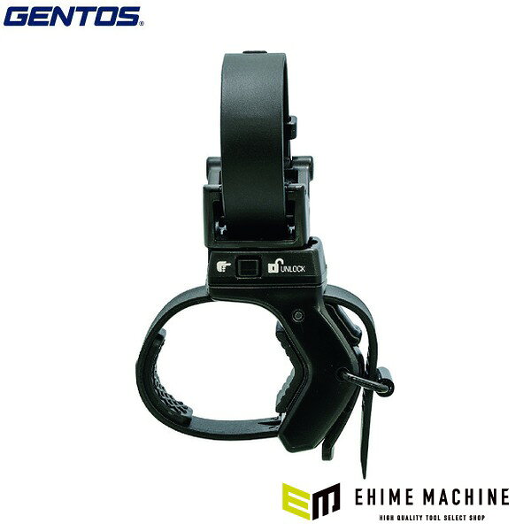 ジェントス製品をより使いやすくする専用アクセサリーXBBR-02です。 自転車に装着するフラッシュライト用のブラケットになります。 【特長】 ・自転車に装着するフラッシュライト用のブラケットになります。 【仕様】 品番：XBBR-02 JA...