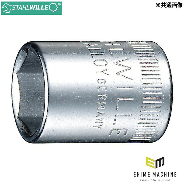 ラチェットハンドルと組み合わせて使う、スタビレーの交換ソケットです。 サイズは12mm。全長23mm、質量24gです。 特長 ●AS-drive(面接触)で、より高品質なHPQシリーズの1/4SQソケット。 ●6角タイプ。 仕様 品番40-...