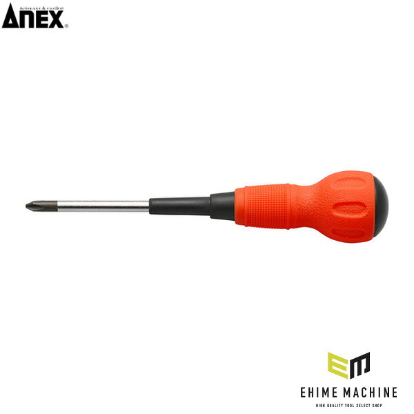 電気工事の作業性を考えたグリップ形状の、電工用ドライバーです。 ANEX(アネックス)の電工グリップドライバー +2×100です。 仕様 品番1700-2-100JANコード4962485240424軸長100mm全長198mm先端サイズ+...