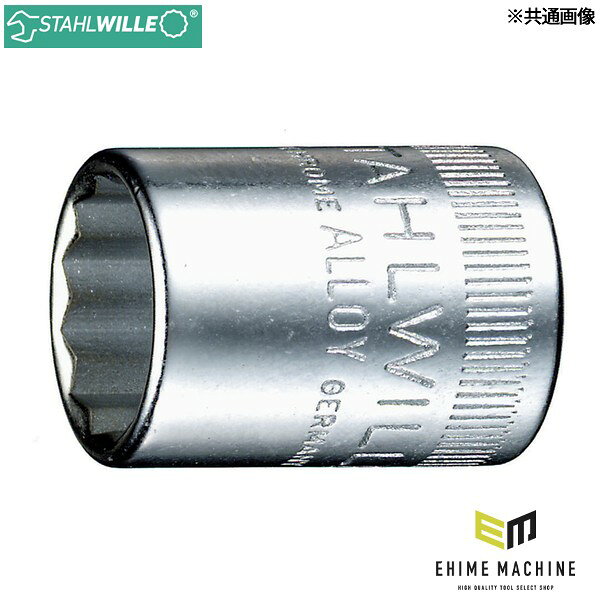 ラチェットハンドルと組み合わせて使う、スタビレーの交換ソケットです。 サイズは11/32inch。全長23mm、質量13gです。 特長 ●AS-drive(面接触)で、より高品質なHPQシリーズの1/4SQソケット。 ●12角タイプ。 仕様...