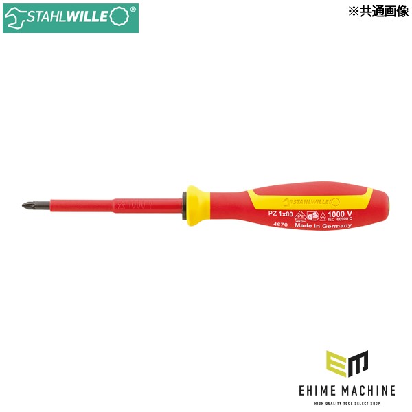 手に馴染むグリップと正確な先端形状。スタビレーのドライバーです。 全長215mm、質量89gです。 特長 ●DRALL+タイプの1000V絶縁ポジドライブドライバー。 仕様 品番4670VDE-2NJANコード4018754279128PZ...