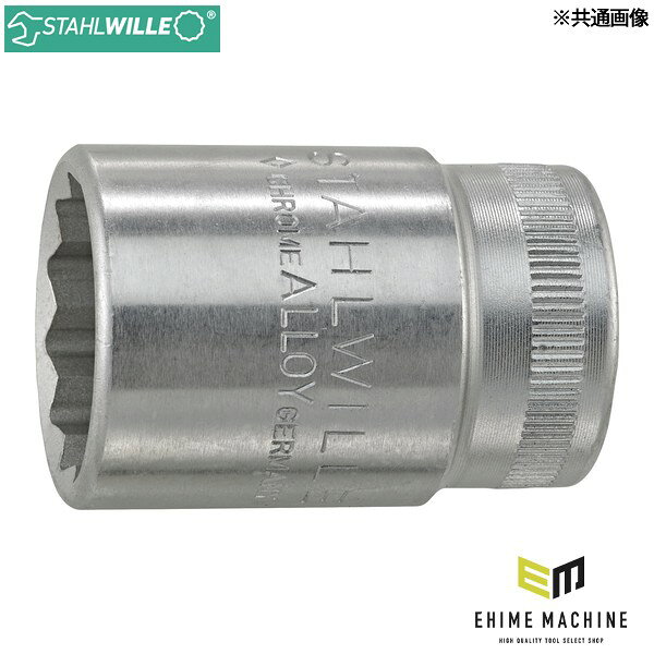 ラチェットハンドルと組み合わせて使う、スタビレーの交換ソケットです。 サイズは1.1/16inch。全長45mm、質量155gです。 特長 ●AS-drive(面接触)で、より高品質なHPQシリーズの1/2SQソケット。 ●12角タイプ。 ...