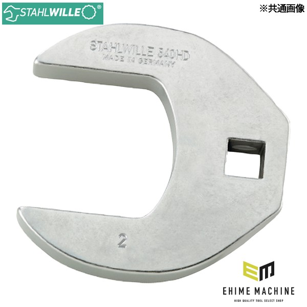 ラチェットやトルクレンチの先端で使う、差込角付きのクローフットスパナです。 サイズは5/8inch。全長45mm、質量58gです。 特長 ●特に高トルクをかけるステンレスボルトの締め付け作業に最適。 ●固定スクエア付きの標準ラチェットやトル...
