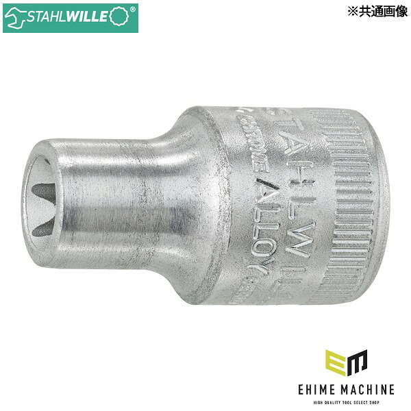ラチェットハンドルと組み合わせて使う、スタビレーの交換ソケットです。 サイズはE14。全長28mm、質量34gです。 特長 ●高品質なHPQシリーズの3/8SQヘクスローブソケット(E型)。 ●3/8インチ内部スクエアドライブです。 ●HP...