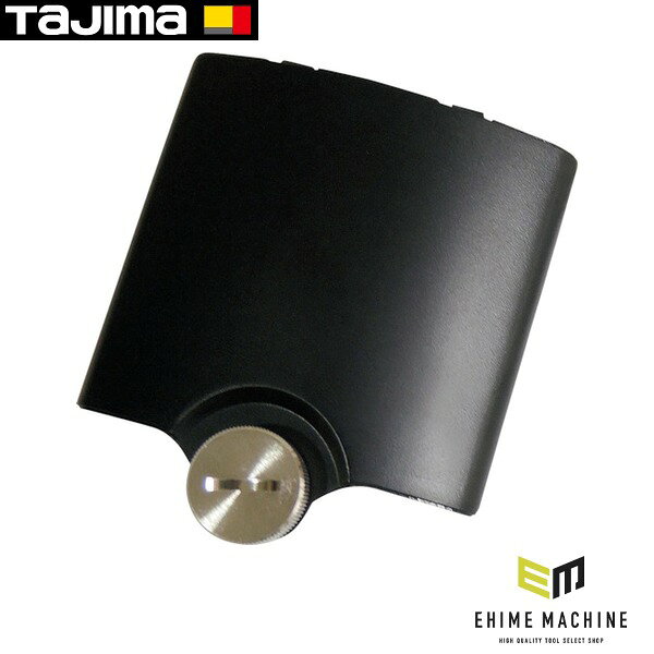タジマ製レーザー・三脚の純正交換部品・オプションです。 用途 電池蓋組。 仕様 品番LA-049933JANコード4975364049933適合機種AXT-TYE・GT2R-EXI仕様備考レーザー用 部品原産国日本 注意事項 製品仕様は予告...