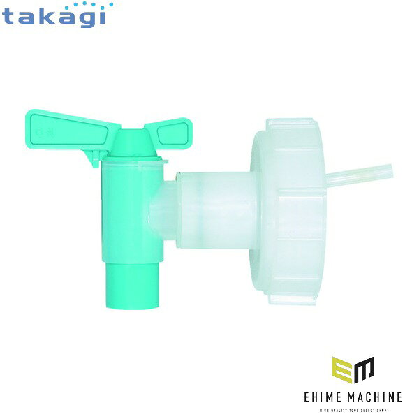 アウトドアや災害時に役立つ、タカギの水まわり用品です。 水タンクに蛇口を取り付けることができます。 特長 タンクネジ部外径65ミリ用です。 用途 キャンプなどのアウトドア、レジャーに。 仕様 品番A226JANコード497537300170...