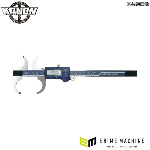 長さ・外径・内径・深さ測定の基本工具、KANON(カノン)のノギスです。 ストレートジョウでは測定不能なワークを測定することができます。 用途 くびれた部分の外側測定、袋穴深部の内側測定などに。 仕様 品番E-RA15BLJANコード458...