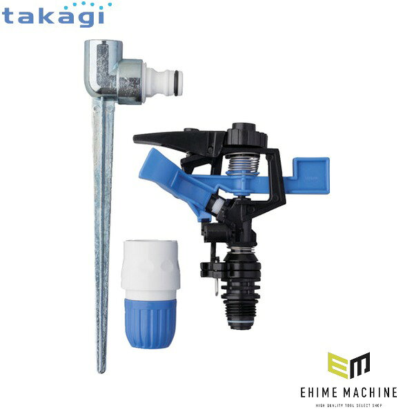 広い範囲に手軽に散水できる、タカギのスプリンクラーです。 散水角度、範囲が選べるスプリンクラーです。 特長 水圧により上部が回転し、扇形から円形に散水できます。 用途 散水用。 仕様 品番G196JANコード4975373001960散水範...