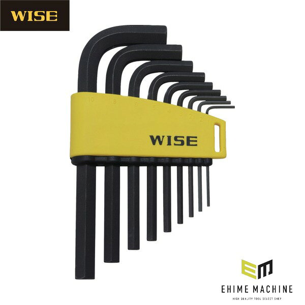 よく使うサイズをまとめて揃えた、WISEのL型六角棒レンチセットです。 熱処理と表面処理にこだわった六角棒レンチのセットで、六角穴付きボルトの締め付け・取り外しにしっかり力をかけられます。 サイズ違いをひとまとめにでき、整備や組立、設備保全...