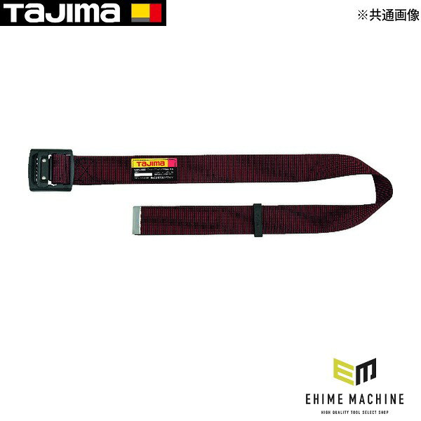 腰回りの快適さを追求した、タジマの胴ベルト・胴当てベルト関連用品です。 革手袋でも操作が簡単な軽量アルミフィンガーバックルです。 腰の強い特厚50mm幅ナイロンベルトです。 用途 安全帯胴当て用ベルト。 仕様 品番BAM125-DREJAN...