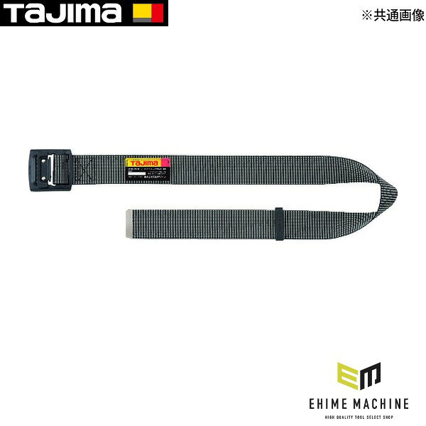 腰回りの快適さを追求した、タジマの胴ベルト・胴当てベルト関連用品です。 革手袋でも操作が簡単な軽量アルミフィンガーバックルです。 腰の強い特厚50mm幅ナイロンベルトです。 用途 安全帯胴当て用ベルト。 仕様 品番BAM125-DWHJAN...