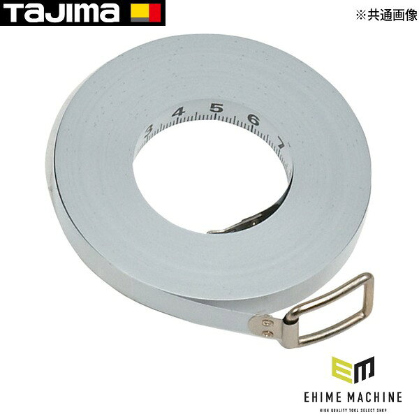 タジマのコンベックス・巻尺を長く使うための純正交換部品です。 経済的な交換用テープです。 用途 巻尺用の交換テープ。 仕様 品番ENG-10RJANコード4975364030320適合商品エンジニヤポケットテープ長さ10mテープ幅10mmテ...