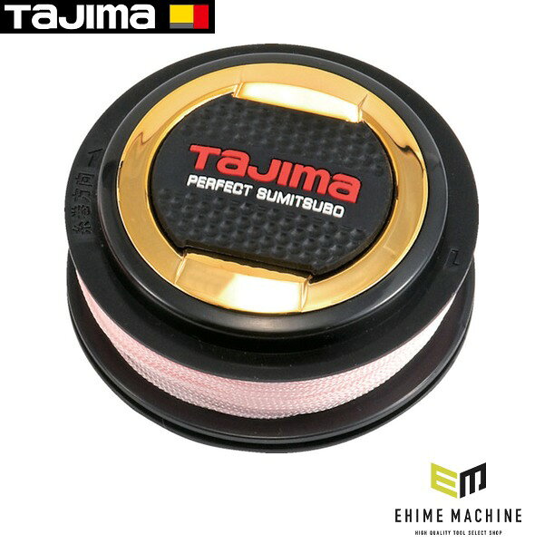 素早く正確な墨打ちを支える、タジマの墨つぼ(墨壺)関連用品です。 パーフェクト墨つぼEVOX用リールセットです。 用途 墨つぼ用リールセット。 仕様 品番EVOX-RISMJANコード4975364056856適合本体パーフェクト墨つぼEV...