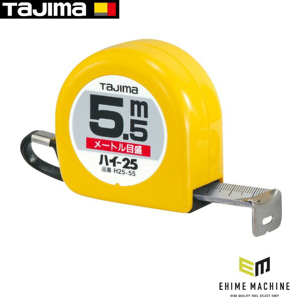 現場の信頼の証、タジマのコンベックス(メジャー・スケール)です。 スピーディーな測定ができる、スタンダードタイプです。 ショックアブソーバー付です。 特長 テープ幅19mm以上は表・裏両面目盛です。 テープ幅16mm以上はヨンゴーゴーピッチ...