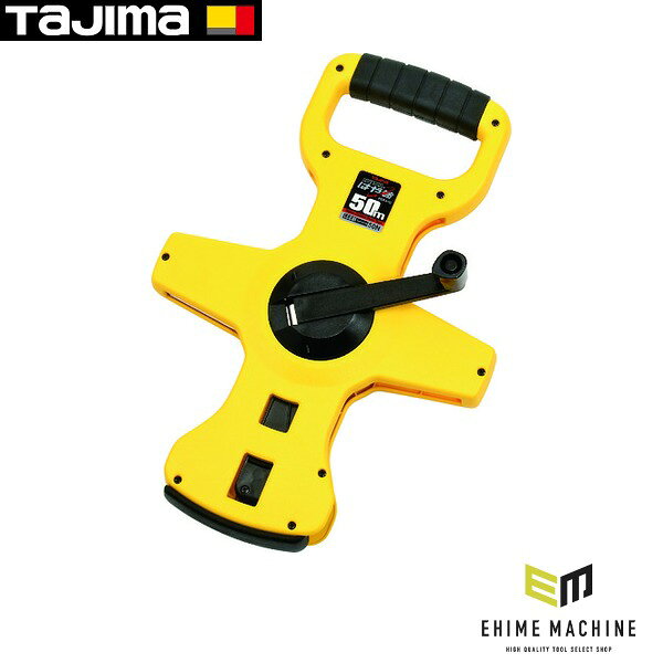 タジマのコンベックス・巻尺を長く使うための純正交換部品です。 経済的な交換用ケース+ハンドルです。 用途 巻尺用の交換部品。 仕様 品番HSP3-CS50JANコード4975364035257適合商品エンジニヤスーパーはや巻テープ長さ50m...