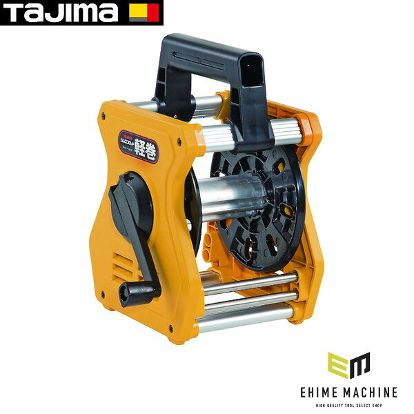 タジマのコンベックス・巻尺を長く使うための純正交換部品です。 テープロッドの巻取りが、スピーディーに行えます。 用途 記録写真用に。 テープロッド用ケース。 仕様 品番KM10-MSTJANコード4975364034427適合機種SYR-2...