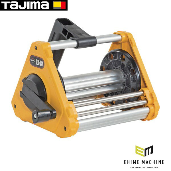 タジマのコンベックス・巻尺を長く使うための純正交換部品です。 テープロッドの巻取りが、スピーディーに行えます。 用途 記録写真用に。 テープロッド用ケース。 仕様 品番KM15-SSTJANコード4975364034823適合機種SYR-1...