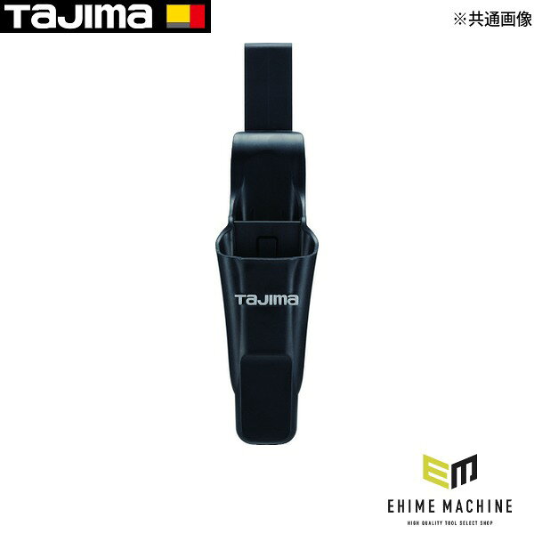 腰回りのスペース革命。タジマのセフ着脱式工具ホルダーです。 後ろポケットはタタックナイフ専用、前ポケットにムキチョッパやカッターなどその他の工具を収納することができます。 安全ロープ取り付け穴つき、ホルスターとタタックナイフを安全ロープで繋...