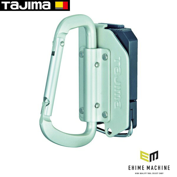 腰回りのスペース革命。タジマのセフ着脱式工具ホルダーです。 ベルトを外さず途中から挿せる後付式です。 高耐久トライアングル断面形状で、丸棒形状に比べて開き強度が約1.5倍(設計値)です。 特長 シャーボルト用メガネレンチ10000回以上着脱...