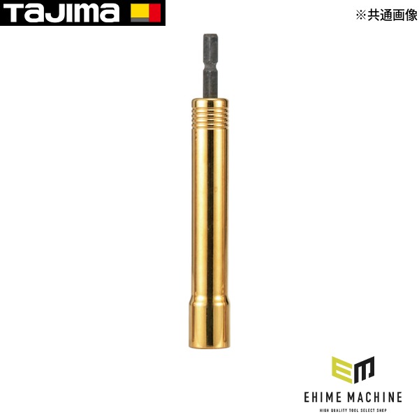 太軸インパクトドライバーの力をしっかり伝える、タジマのインパクト用ソケットです。 奥まで届くロングタイプです。 吊ボルトなどボルトが長く出る場合のナットの締め付けに最適です。 特長 摩耗に強いツインコートです。 18Vインパクトドライバーに...