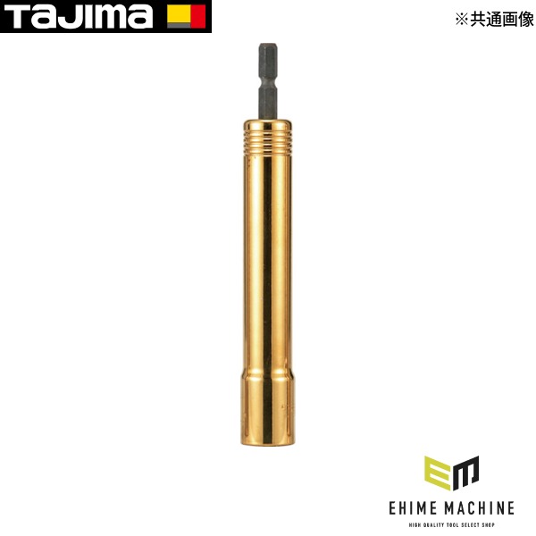 太軸インパクトドライバーの力をしっかり伝える、タジマのインパクト用ソケットです。 奥まで届くロングタイプです。 吊ボルトなどボルトが長く出る場合のナットの締め付けに最適です。 特長 摩耗に強いツインコートです。 18Vインパクトドライバーに...
