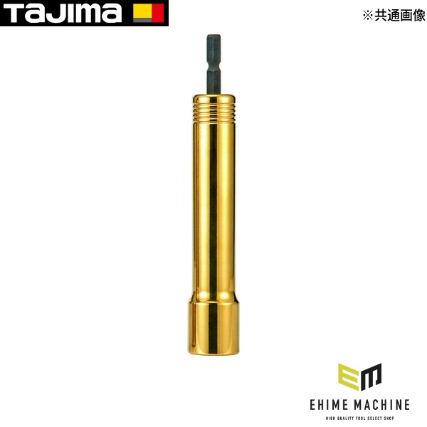 太軸インパクトドライバーの力をしっかり伝える、タジマのインパクト用ソケットです。 奥まで届くロングタイプです。 吊ボルトなどボルトが長く出る場合のナットの締め付けに最適です。 特長 摩耗に強いツインコートです。 18Vインパクトドライバーに...