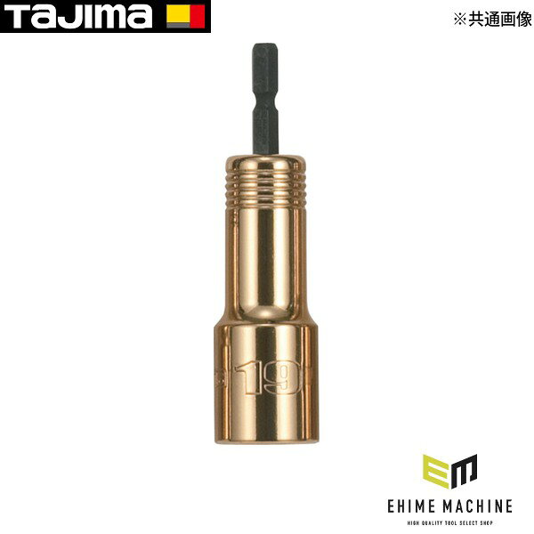 ※写真は代表画像になります。実際の商品とは異なる場合がございます。 仕様、商品名、型番をご確認の上、ご購入をお願い致します。 ※予告無く仕様変更、廃番になることがあります。 ご注文後に欠品の場合はご連絡させていただきます。 ●タイプ：12角...