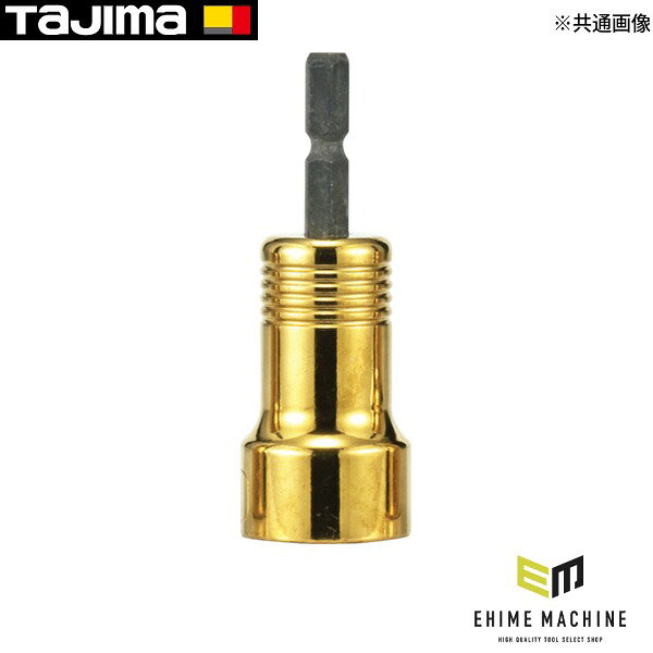 太軸インパクトドライバーの力をしっかり伝える、タジマのインパクト用ソケットです。 6角ショートタイプです。 ボルトの締め付けや狭い場所での作業に最適です。 特長 摩耗に強いツインコートです。 ショートタイプです。 18Vインパクトドライバー...