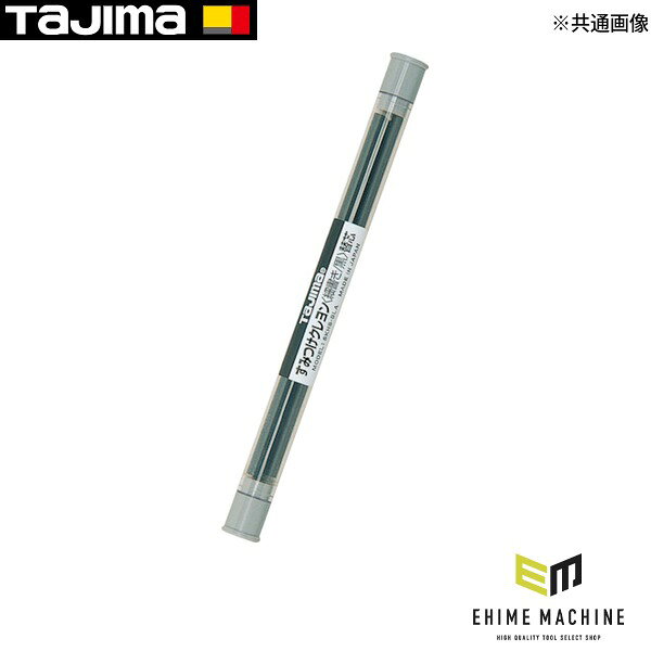 木材・ボード・金属への墨付けに使う、タジマのマーキングツールです。 用途 コンクリート・木・金属・ガラス・タイル・樹脂へのマーキング。 仕様 品番SKHS-BLAJANコード4975364065377色黒芯径4mm原産国日本 ブランド紹介 ...