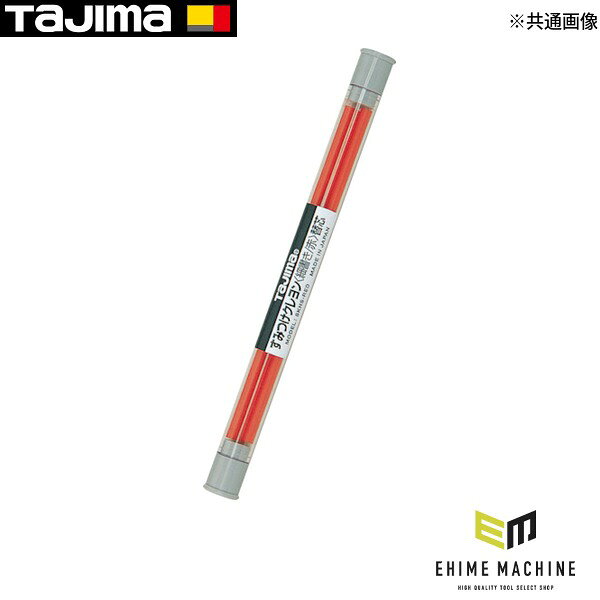 木材・ボード・金属への墨付けに使う、タジマのマーキングツールです。 用途 コンクリート・木・金属・ガラス・タイル・樹脂へのマーキング。 仕様 品番SKHS-REDJANコード4975364065360色赤芯径4mm原産国日本 ブランド紹介 ...