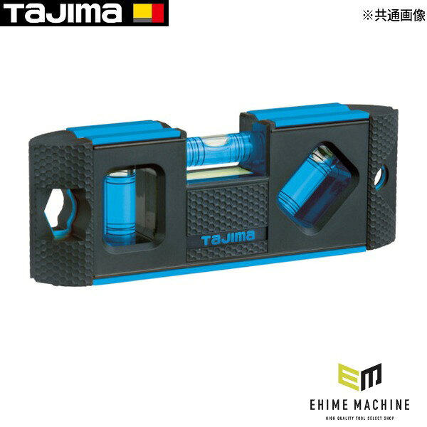 水平・垂直をひと目で確認できる、タジマの水平器(レベル)です。 パイプにしっかり固定できるV字溝測定面です。 本体上下の測定面でのマルチ測定が可能です。 特長 衝撃吸収バンパーを両端面に搭載しています。 左右に2種類の通し孔付です。 磁束密...