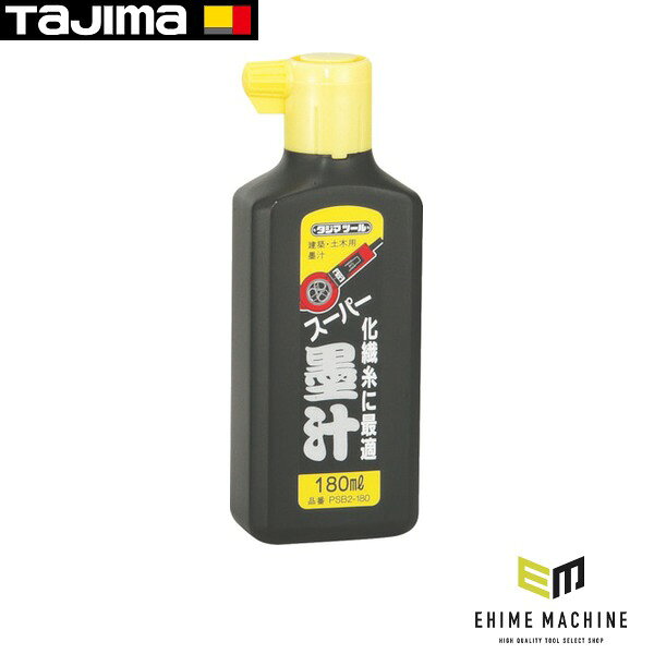 ※写真は代表画像になります。実際の商品とは異なる場合がございます。 仕様、商品名、型番をご確認の上、ご購入をお願い致します。 ※予告無く仕様変更、廃番になることがあります。 ご注文後に欠品の場合はご連絡させていただきます。 ●化繊つぼ糸に最...