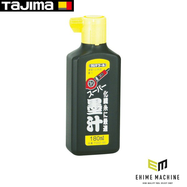※写真は代表画像になります。実際の商品とは異なる場合がございます。 仕様、商品名、型番をご確認の上、ご購入をお願い致します。 ※予告無く仕様変更、廃番になることがあります。 ご注文後に欠品の場合はご連絡させていただきます。 ●化繊つぼ糸に最...