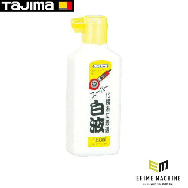 ※写真は代表画像になります。実際の商品とは異なる場合がございます。 仕様、商品名、型番をご確認の上、ご購入をお願い致します。 ※予告無く仕様変更、廃番になることがあります。 ご注文後に欠品の場合はご連絡させていただきます。 ●化繊つぼ糸に最...