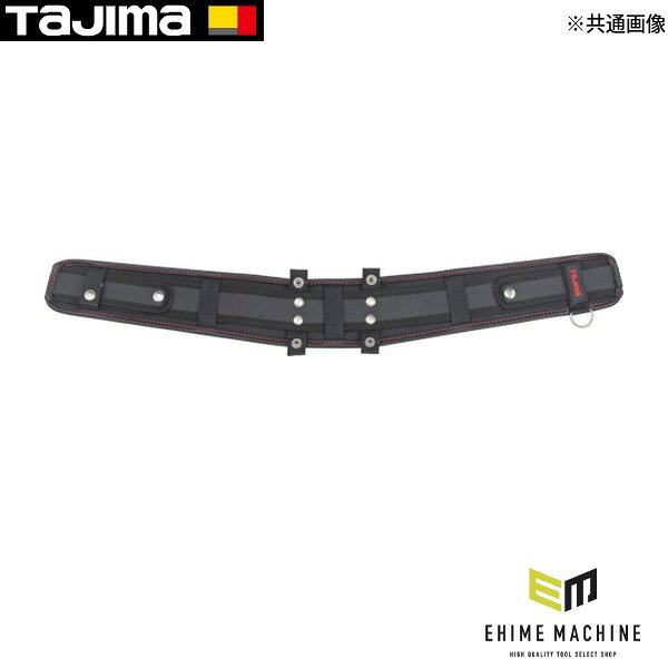腰回りの快適さを追求した、タジマの胴ベルト・胴当てベルト関連用品です。 ハーネス・サスペンダーと簡単に取付け・取外しが可能です。 装着スペースを阻害しないDJ(ダイレクトジョイント)機構です。 特長 へたりにくく柔らかい薄型特殊クッションを...