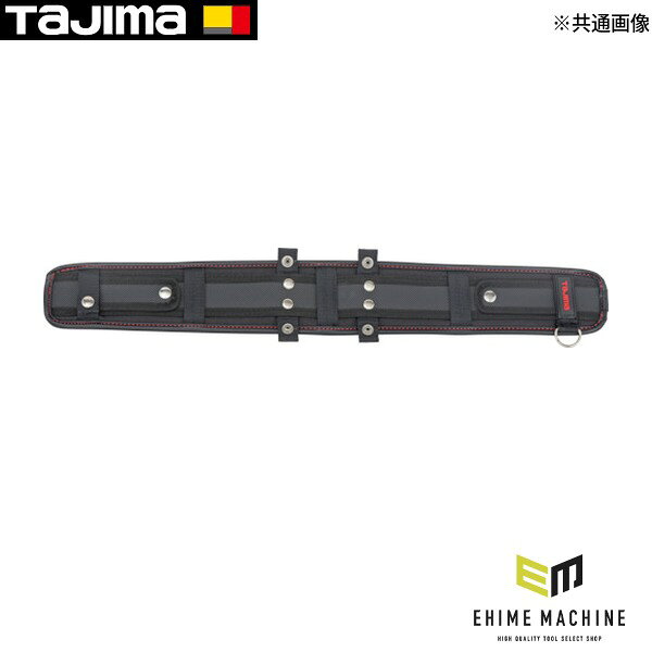 腰回りの快適さを追求した、タジマの胴ベルト・胴当てベルト関連用品です。 ハーネス・サスペンダーと簡単に取付け・取外しが可能です。 装着スペースを阻害しないDJ(ダイレクトジョイント)機構です。 特長 へたりにくく柔らかい薄型特殊クッションを...