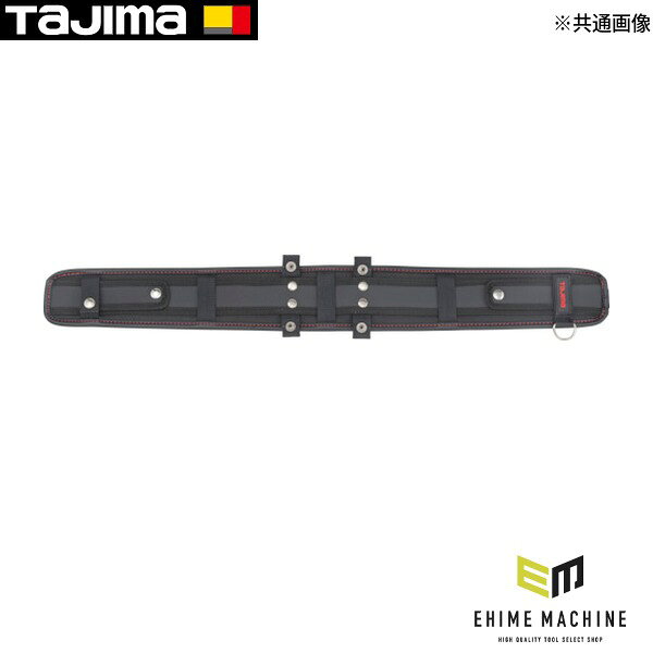 腰回りの快適さを追求した、タジマの胴ベルト・胴当てベルト関連用品です。 ハーネス・サスペンダーと簡単に取付け・取外しが可能です。 装着スペースを阻害しないDJ(ダイレクトジョイント)機構です。 特長 へたりにくく柔らかい薄型特殊クッションを...