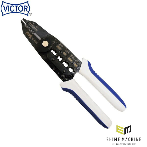 VA線(VVF線)の外装・絶縁被覆をきれいにむく、VICTORのVA線ストリッパー(ストリッパ)です。 電気工事で扱うVA線(VVF線)の皮むき作業に合わせたストリッパで、電気工事士の実技作業にも役立ちます。 特長 先端のくわえ部を細長く設...