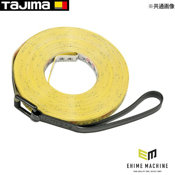 タジマのコンベックス・巻尺を長く使うための純正交換部品です。 絶縁性、耐薬品性に優れてます。 水洗い出来ます。 特長 車に踏まれても折れません。 用途 ガラス繊維巻尺交換用テープ。 仕様 品番YSM-10RJANコード49753640302...