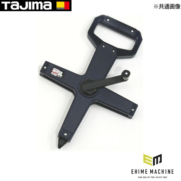 タジマのコンベックス・巻尺を長く使うための純正交換部品です。 経済的な交換用ケース+ハンドルです。 用途 巻尺用の交換部品。 仕様 品番YSR-CS100JANコード4975364035424適合商品シムロンRテープ長さ100m適合サイズ1...