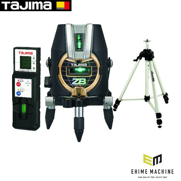基準出しを速く正確に。タジマのレーザー墨出し器です。 鮮視度300のギラつかないブルーグリーンレーザーです。 精密な地墨合わせができる360°回転微調整機能付です。 特長 ジンバル式レーザーです。 単3形乾電池×4本を使用します。 縦ライン...