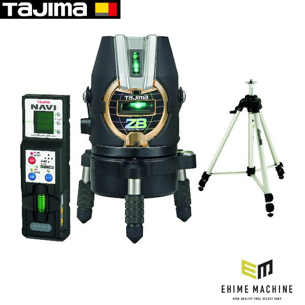 基準出しを速く正確に。タジマのレーザー墨出し器です。 鮮視度300のギラつかないブルーグリーンレーザーです。 1人で地墨自動合わせができるナビ機能およびリモコン回転機能、消灯・ライン・モード切替機能付です。 特長 微調整ツマミ使用時の調整範...