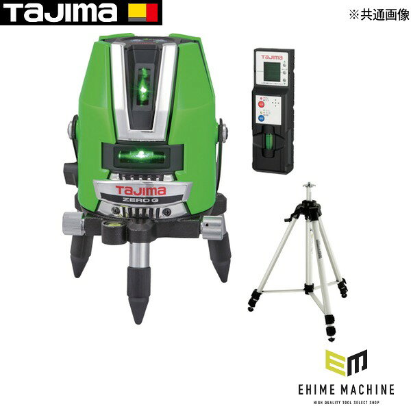 ※写真は代表画像になります。実際の商品とは異なる場合がございます。 仕様、商品名、型番をご確認の上、ご購入をお願い致します。 ※予告無く仕様変更、廃番になることがあります。 ご注文後に欠品の場合はご連絡させていただきます。 ●明るい場所でも...